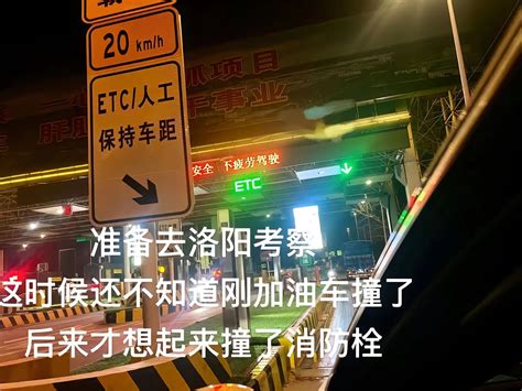 一个女司机的日常 技術討論區 草榴社區 t y com