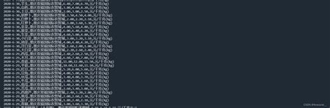 Flume版本过低造成monkafkaexception Failed To Construct