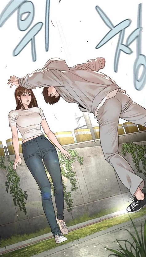 Choi Bomi And Yoo Hobin