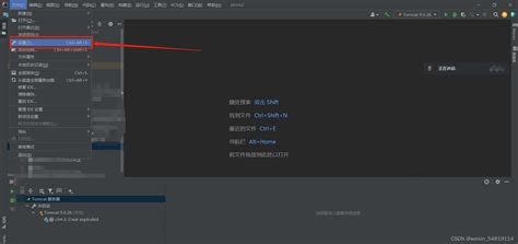 Idea中使用maven以后出现了程序包不存在的问题idea程序包不存在怎么解决 Csdn博客