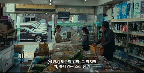 스포살인자ㅇ난감에서 지나가는 씬인데 나름 이 드라마의 주제를 관통하는 것 같은 씬 포텐 터짐 최신순 에펨코리아