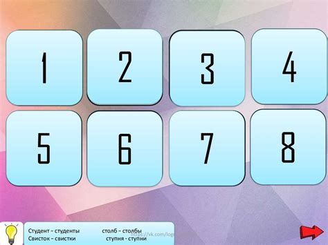 Автоматизация звука «с в слогах и в словах со стечением «ст в твердой позиции презентация онлайн