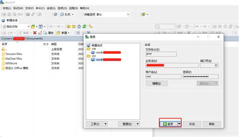 Putty的正确打开方式打开putty Csdn博客