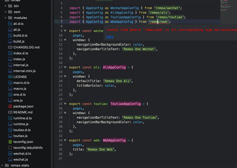 BUG remax web 类型未导出 Issue remaxjs remax GitHub