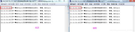 基于 Stm32l431 Nrf24l01 收发案例（硬件spi通讯）stm32l431 例程 Csdn博客