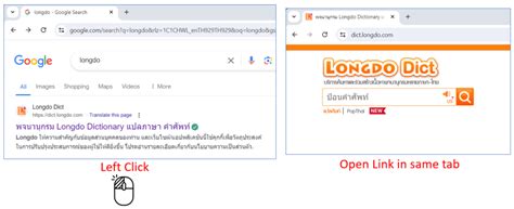 How To Solve Cannot Click Element On Web Page In Power Automate Desktop