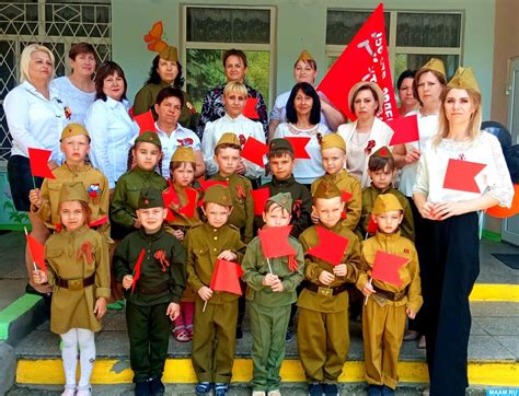 Фотоотчет о празднике в ДОУ «9 мая — День Победы 10 фото Воспитателям детских садов