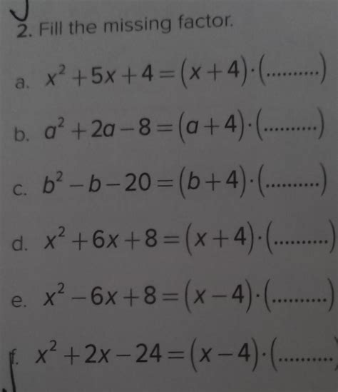 Алгебра 8 класс заполните пропущенные факторы Школьные Знания Com