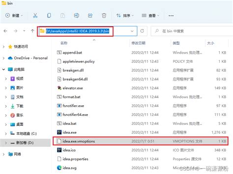 Idea启动项目很久很慢的一种解决方案idea项目启动很慢 Csdn博客