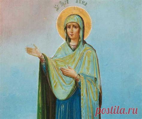 Кто такая Анна Пророчица - дочь Фануилова: икона? Как она сподобилась у ...