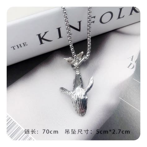 H00091S | LINE SHOPPING