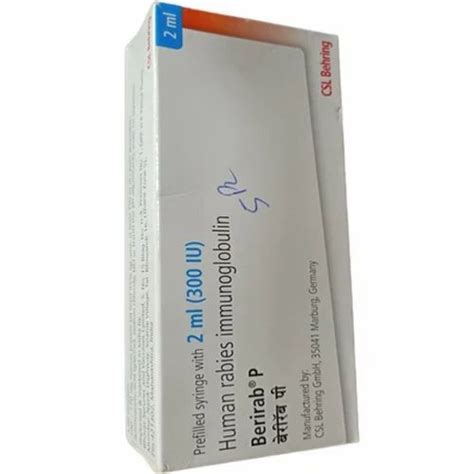 Anti Rabies Immunoglobulin For Commercial Packaging Type Vial At Piece In Mumbai