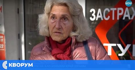 Повече от 30 сигнали за телефонни измами са получени в полицията в