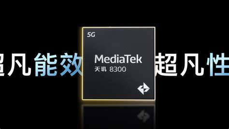 Mediatek Dimensity 8300 Officially Launched With A Blazing Fast Gpu Wi Fi 6e And Support For On
