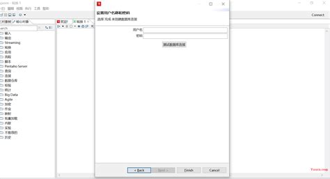 Springboot集成kettle实现对接oracle数据 电脑学习网 Springboot集成kettle实现对接oracle数据 电脑学习网
