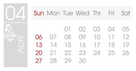 تقویم سال 2025 میلادی مناسبت های بعد کریسمس 2025