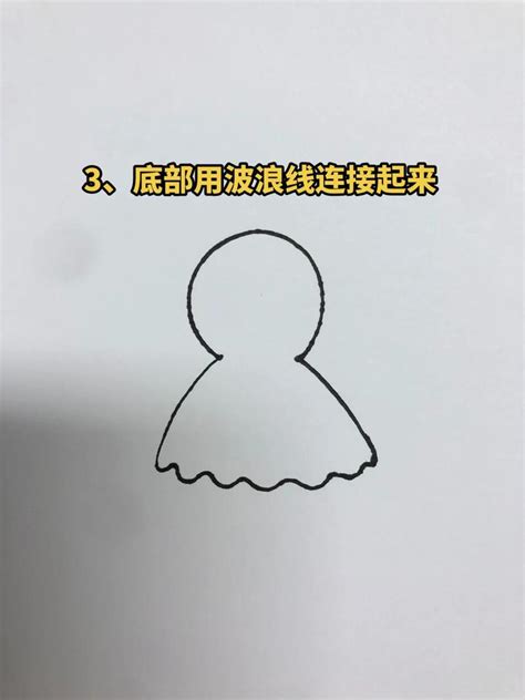 儿童娃娃简笔画14张 几塔之家