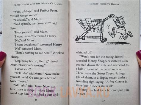 Horrid Henry And The Mummy S Curse Booklavka