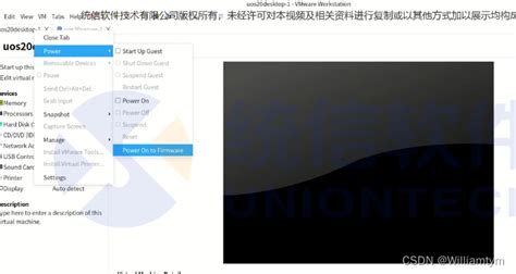 linux国产操作系统，uca 系统工程师学习必备技能，linux启动流程、计划任务、密码破解和密码防破解以及ssh服务 uca工程师 csdn博客
