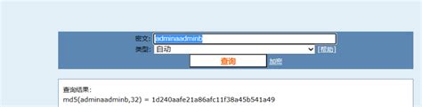 Buuctfmisc刷题buuctf数据包中的线索 Csdn博客