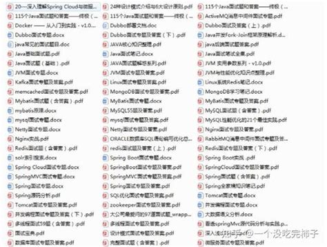顶级java才懂的，基准测试jmh！ 知乎