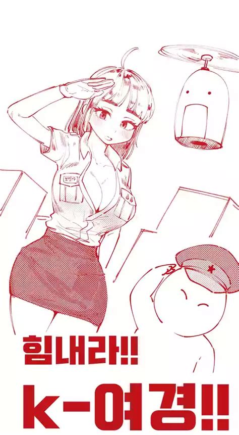Artist Yamma Nhentai Hentai Doujinshi And Manga