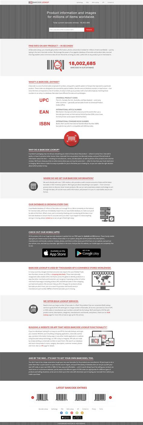 Barcode Lookup Web Design 2
