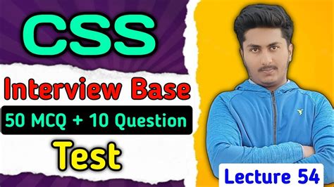 Css Interview Mcq Question Test Css Interview Base Important Questions Youtube