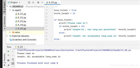 Python中的if语句的基本知识与实例pythonif语句的用法例子lyqiu的博客 Csdn博客