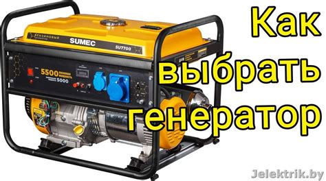 Во время работы с электрикой по Минску мы почти не сталкиваемся с одним ...