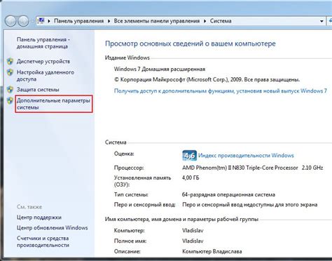 Как подключить Wi Fi в Windows 7 Win Xp и создать сеть