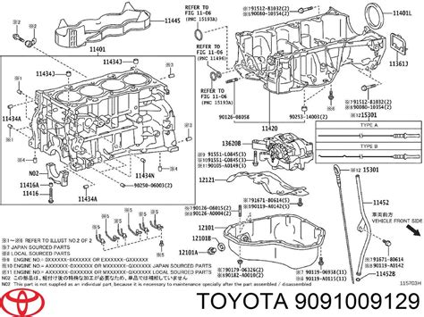 9091009129 Toyota сравнить цены на Автопро