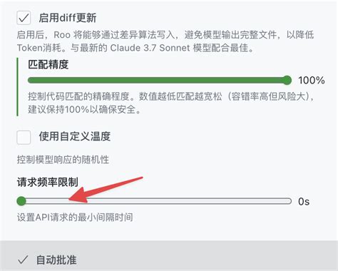 求助roo code 配置 google gemini 提示exception TypeError fetch failed sending request 第 页 开发调优