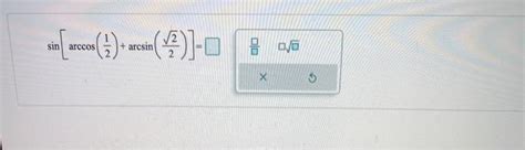 solved find the exact value write your answer as an integer