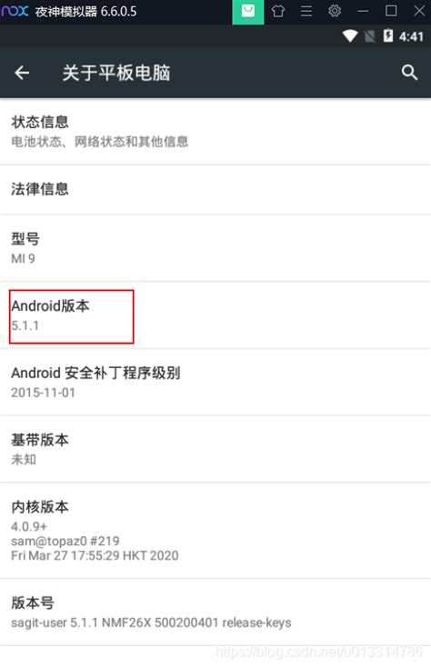 Python3 Appium 安卓模拟器 实现app自动化测试，并生成测试报告（简化版）启动模拟器添加apk后写脚本测试 Csdn博客