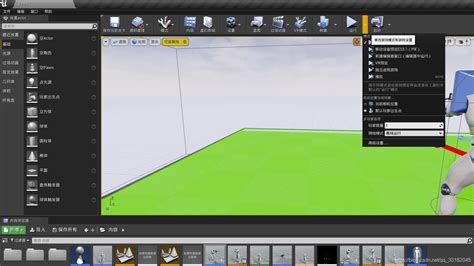 ue4 vr开发手册入门篇 ue4开发vr程序 csdn博客