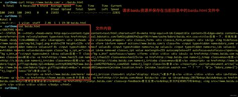 linux常用命令（五） 文件传输 linux上传下载文件指令 csdn博客