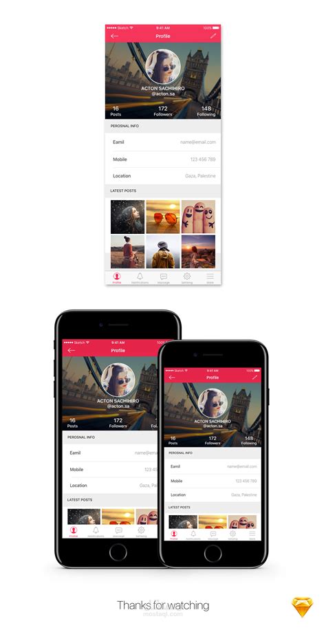 Ios App User Profile مستقل