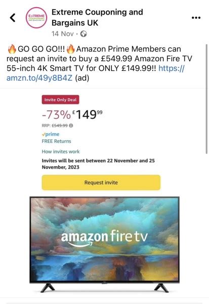 did anybody request an invite for this mumsnet