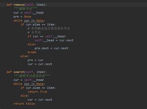 算法设计与分析python python算法设计与分析 csdn博客