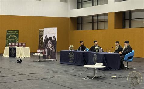 ⚜️ 19 24 სექტემბერს კათოლიკოს პატრიარქ ილია Ii ის კურთხევით და ჯვართამაღლების სატაძრო