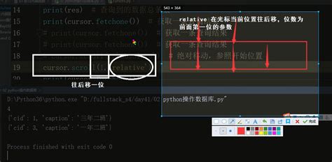mysql数据库 Navicatpycharm连接数据库 CSDN博客