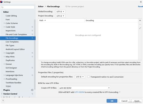 idea 版本2020 2 中中文乱码的解决 2020idea的console中的default encoding在哪 csdn博客