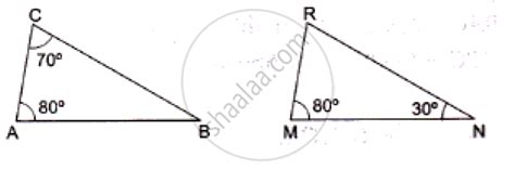 in each of the given pairs of triangles find which pair of triangles