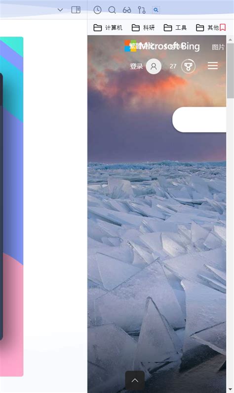 Feature Request 页面大小是否考虑支持侧边栏？ · Issue 138 · Pkm Erobsidian Surfing