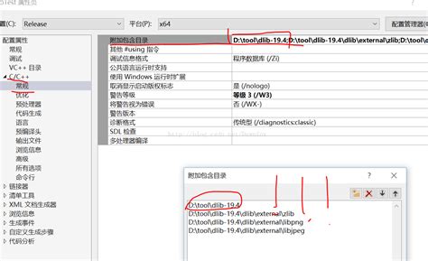 解决dlib在windows 10上编译问题 csdn博客