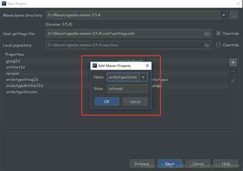 Idea用maven创建springmvc项目和配置（xml配置方法）idea Maven配置spring Csdn博客