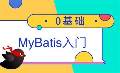 回车课堂博学谷