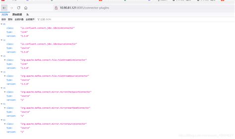 Kafka Connect 核心api—— Mysql 数据同步kafka Connector Utf8 Csdn博客
