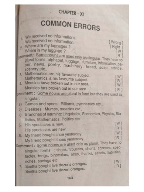 common errors text pdf